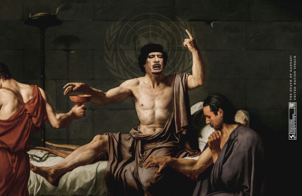 Tracing Gaddafi's Regime Through Art: The Libyan Artist Mazen Shtewi ...