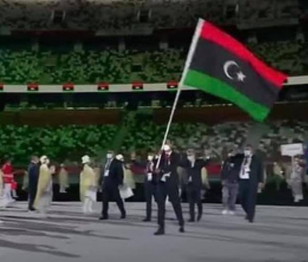 Queen Fatima's Private Secretary Story in The Kingdom (1968-1969 ...