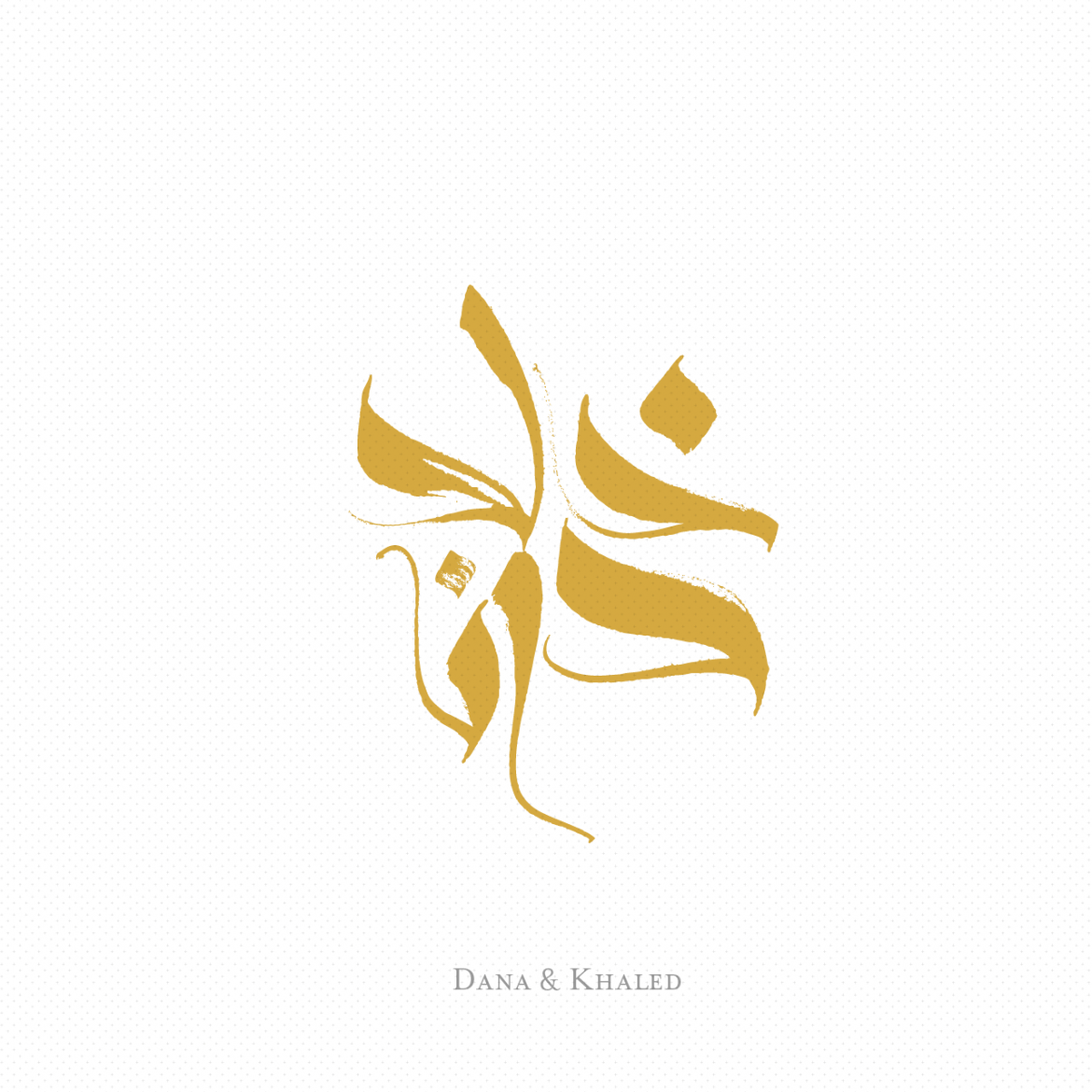 Hussein Alazaat: Preserving Arab Identity Through Calligraphy and Art ...
