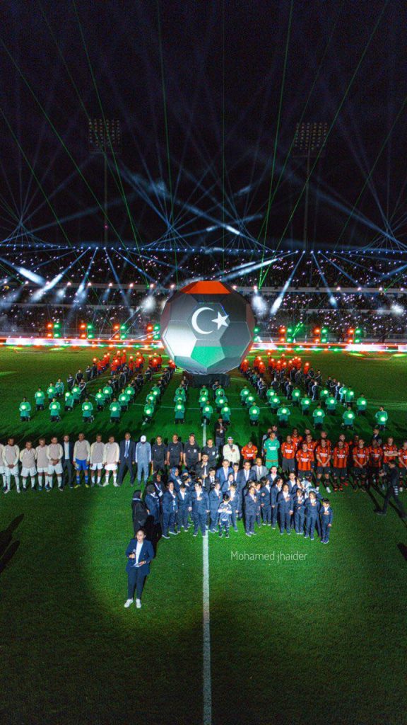 The Reopening of Tripoli's International Stadium - Libyan Wanderer