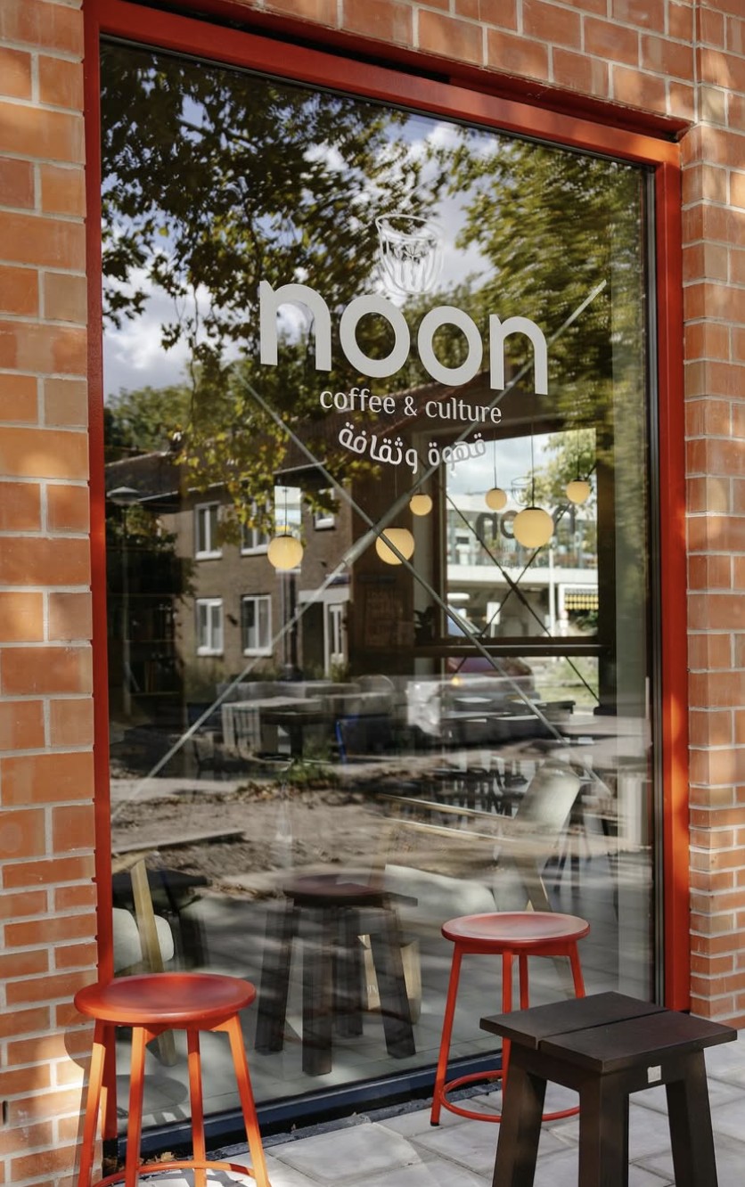 Noon Coffee Culture: Where Arab Culture, Coffee, and Books Meet ...